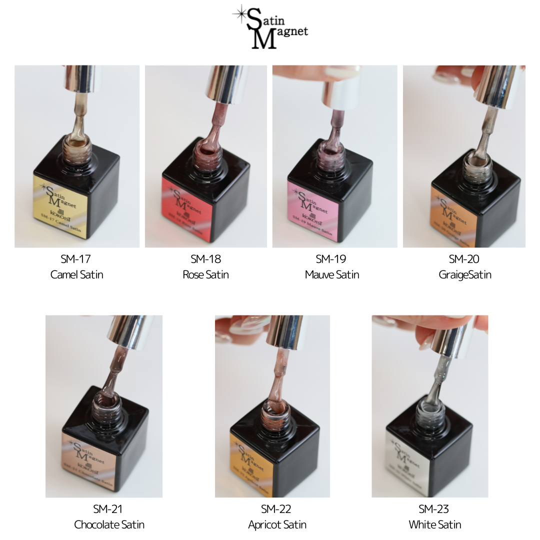 Satin Magnet Gel Set | KOKOIST USA