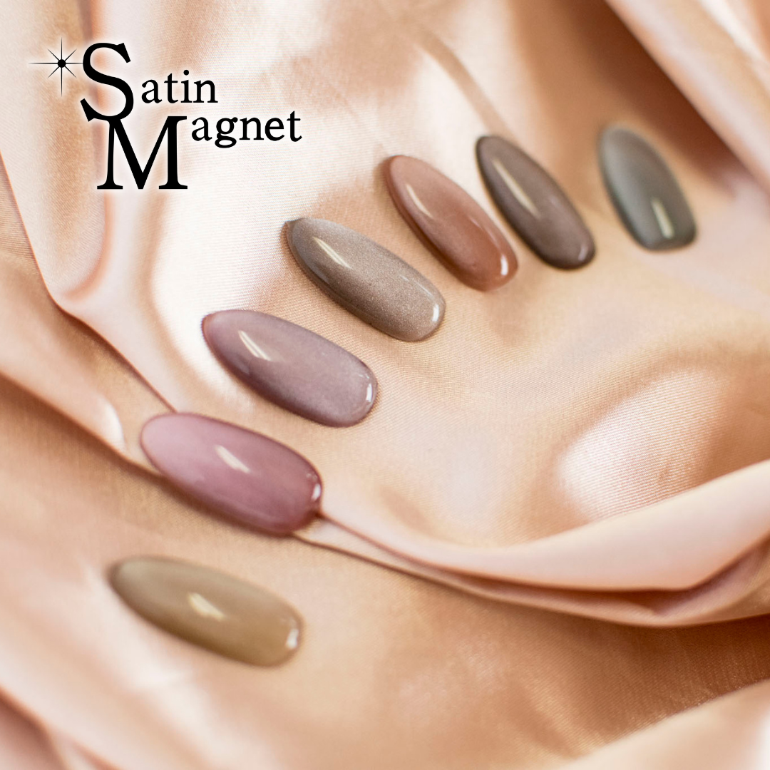 Satin Magnet Gel Set | KOKOIST USA